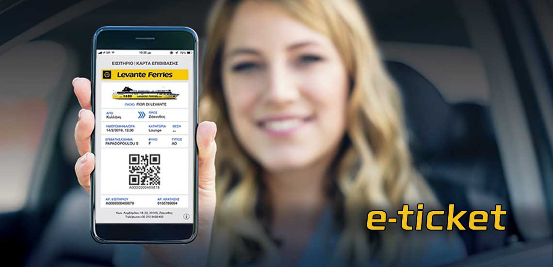 E-ticket | Levante Ferries
